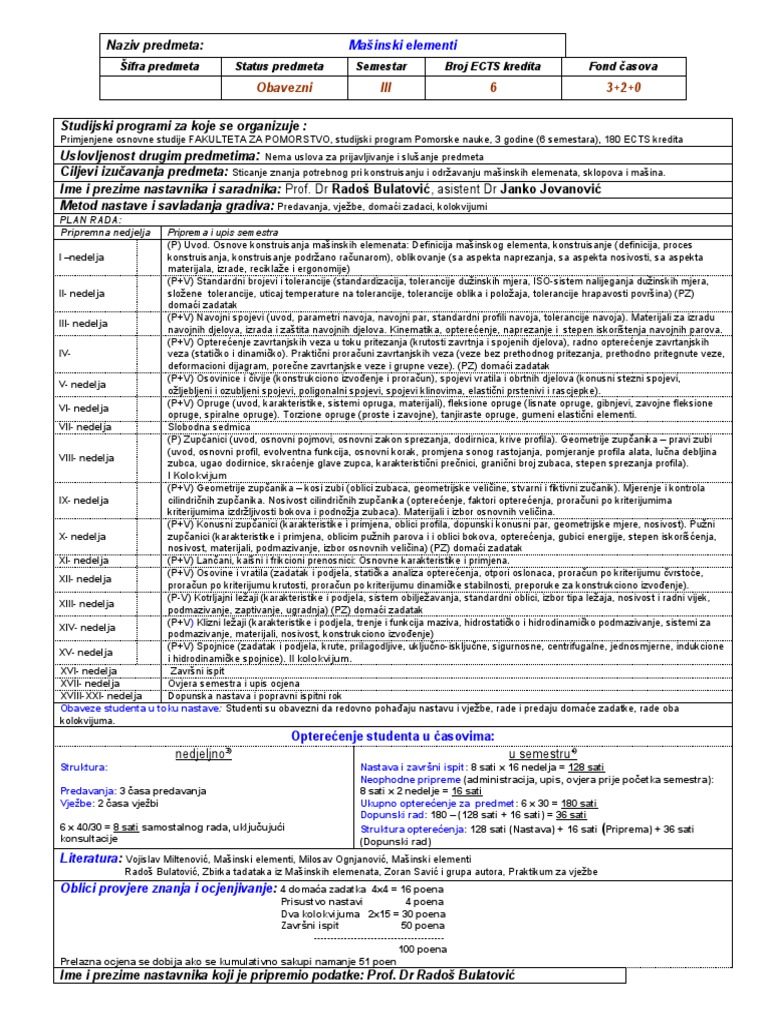 Masinski Elementi | PDF