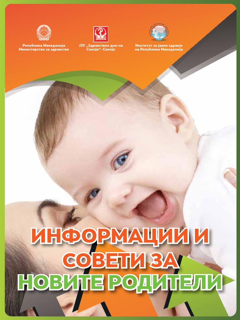 Informaci I Soveti Za Novite Roditeli PDF | PDF