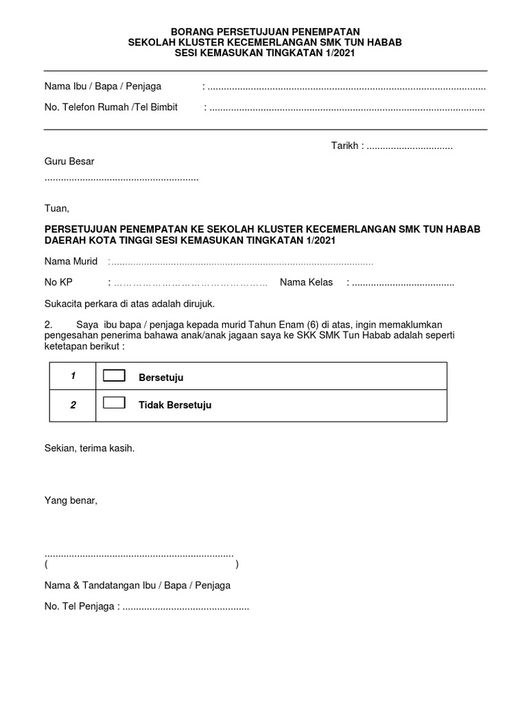 3.borang Setuju Terima | PDF