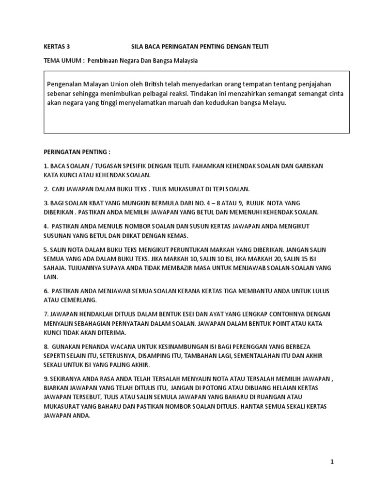 Kertas 3 Sila Baca Peringatan Penting Dengan Teliti | PDF