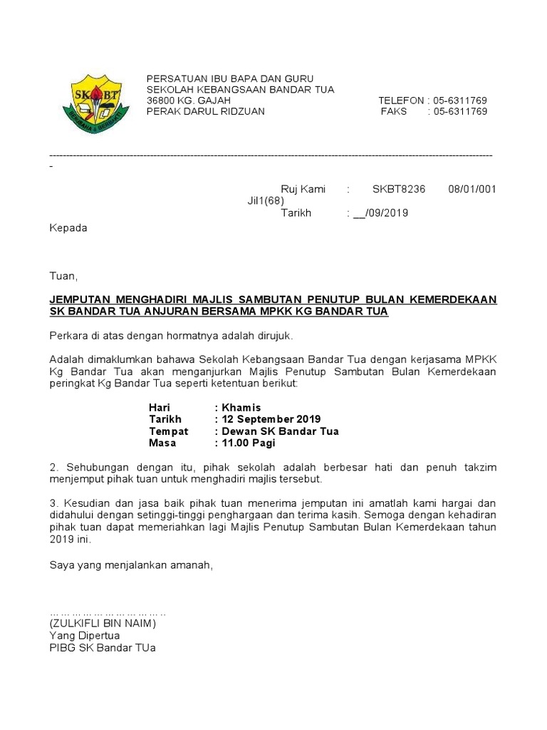 Surat Jemputan Pegawai Kemas | PDF