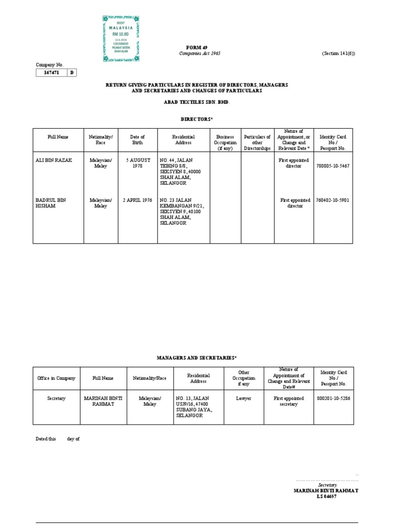 Form 49 | PDF | Government And Personhood | Strait Of Malacca