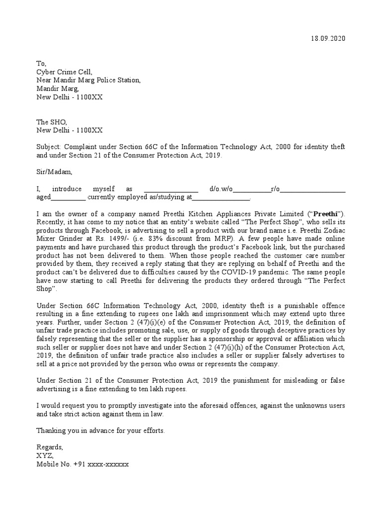 Cyber Crime Complaint | PDF | Consumer Protection | Identity Theft