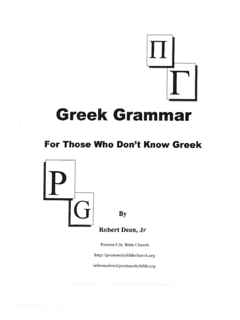 Greek Grammar | PDF