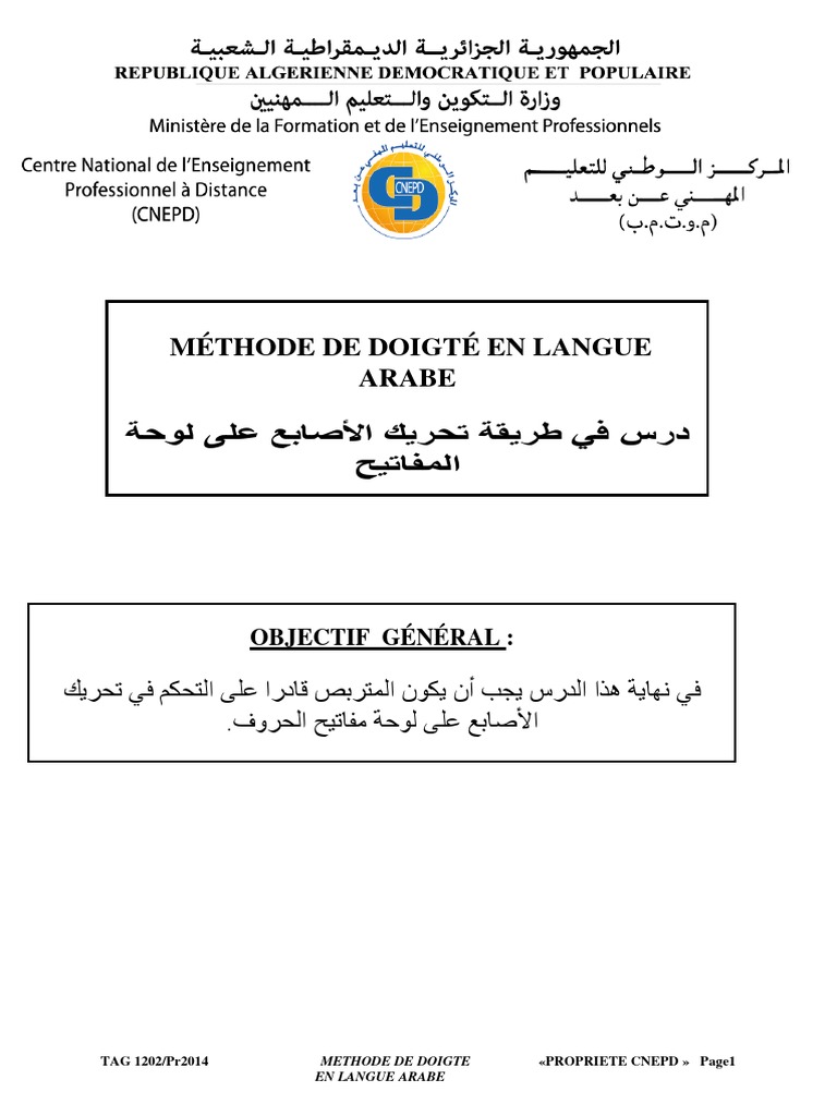 Methode de Doigte en Langue Arabe - 2 PDF | PDF