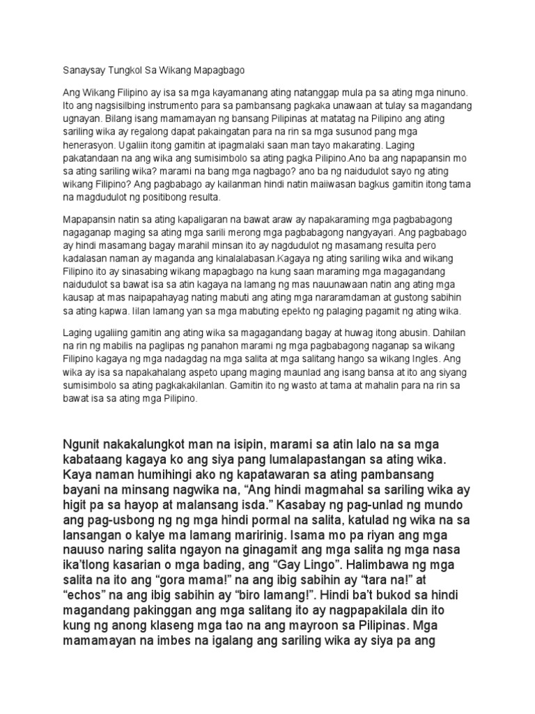 Filipino Wikang Mapagbago | PDF