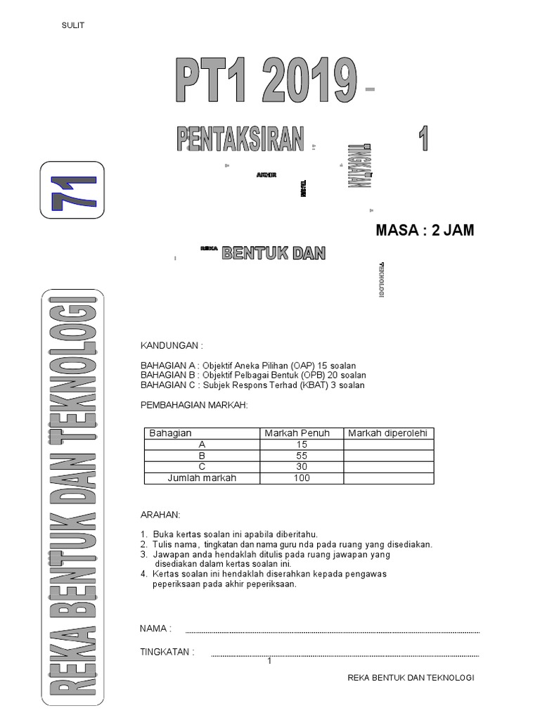 Soalan - Pat T1 2019 | PDF