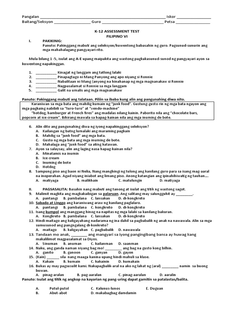 Diagnostic Test For Grade 7 | PDF