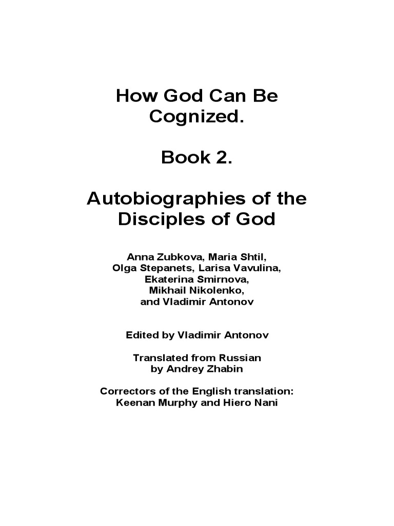 How God Can Be Cognized - Vol - 2 | PDF | God | Soul