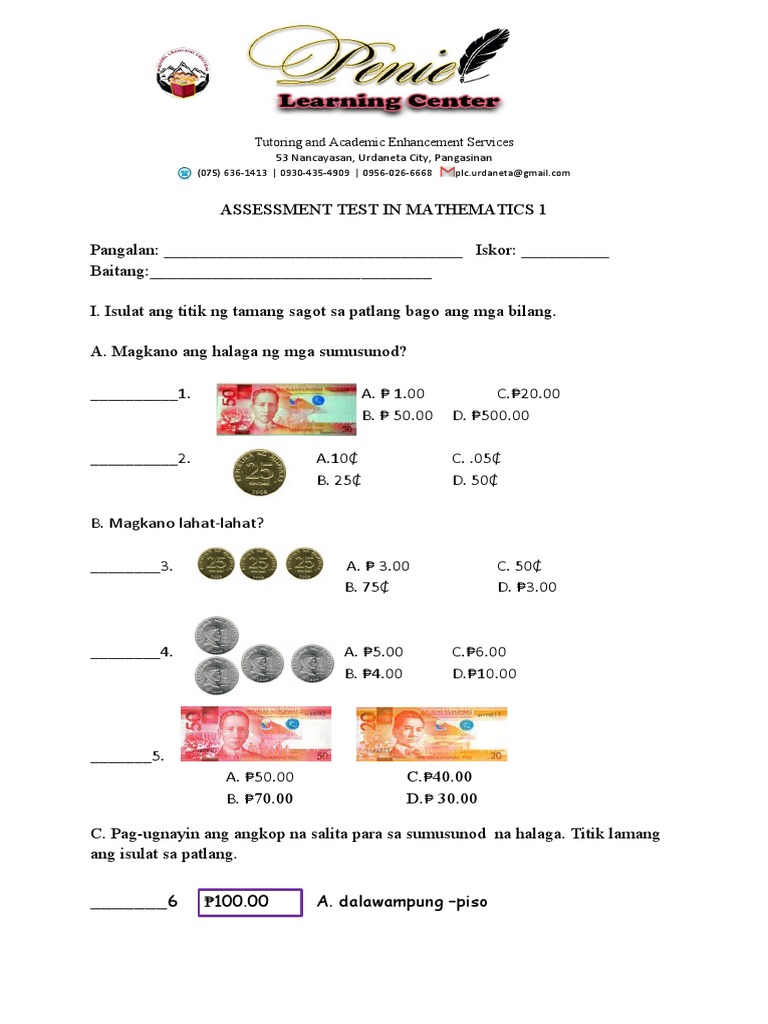Grade 1 Mathematics | PDF