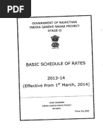PWD Rate Schedule 2022 (Revised 2023) Approval | PDF