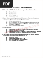 COMSATS Entry Test Sample Paper PDF | PDF