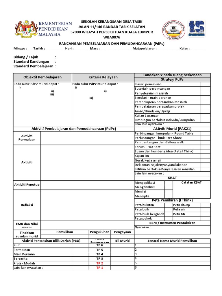 RPH TS25 Excel | PDF