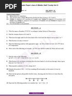 CBSE Sample Paper Class 7 Maths SA1 Set 1 PDF | PDF | Trees | Mathematics