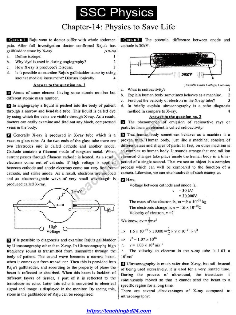 SSC English Version Physics Note Chapter 14 Physics To Save Life | PDF