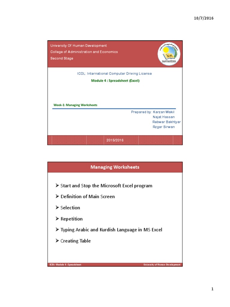 Icdl 4 1 | PDF | Microsoft Excel | Spreadsheet