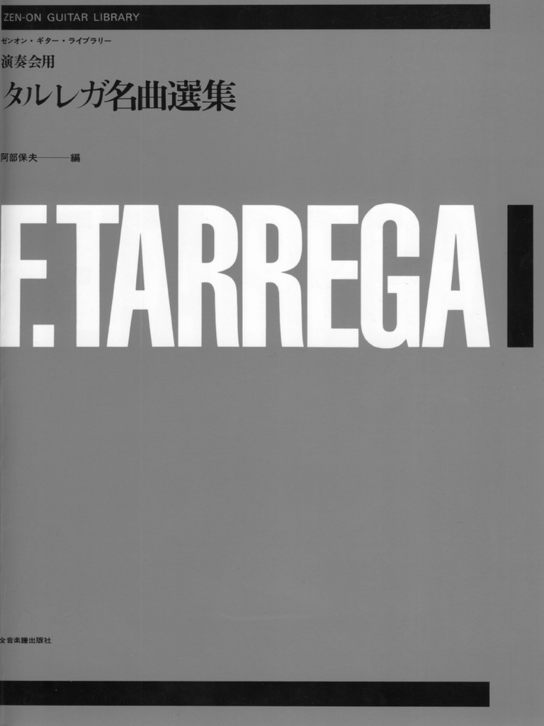Francisco Tarrega . - Libro Completo | PDF