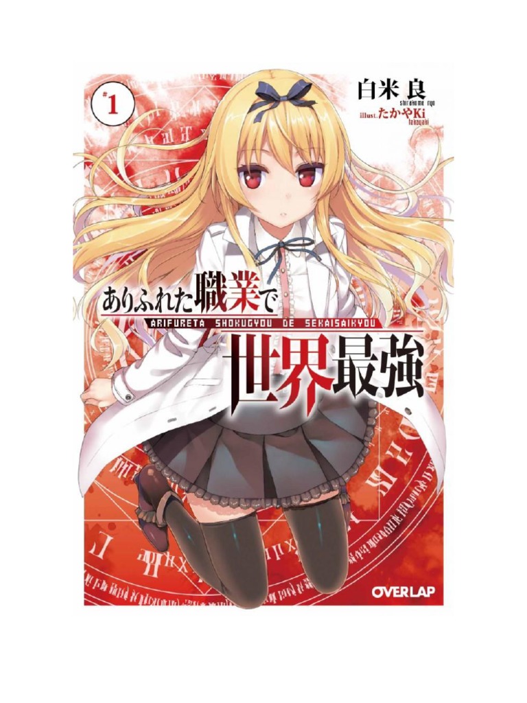 Arifureta Shokugyou de Sekai Saikyou Ss Vol 3 y 4 Ss | PDF