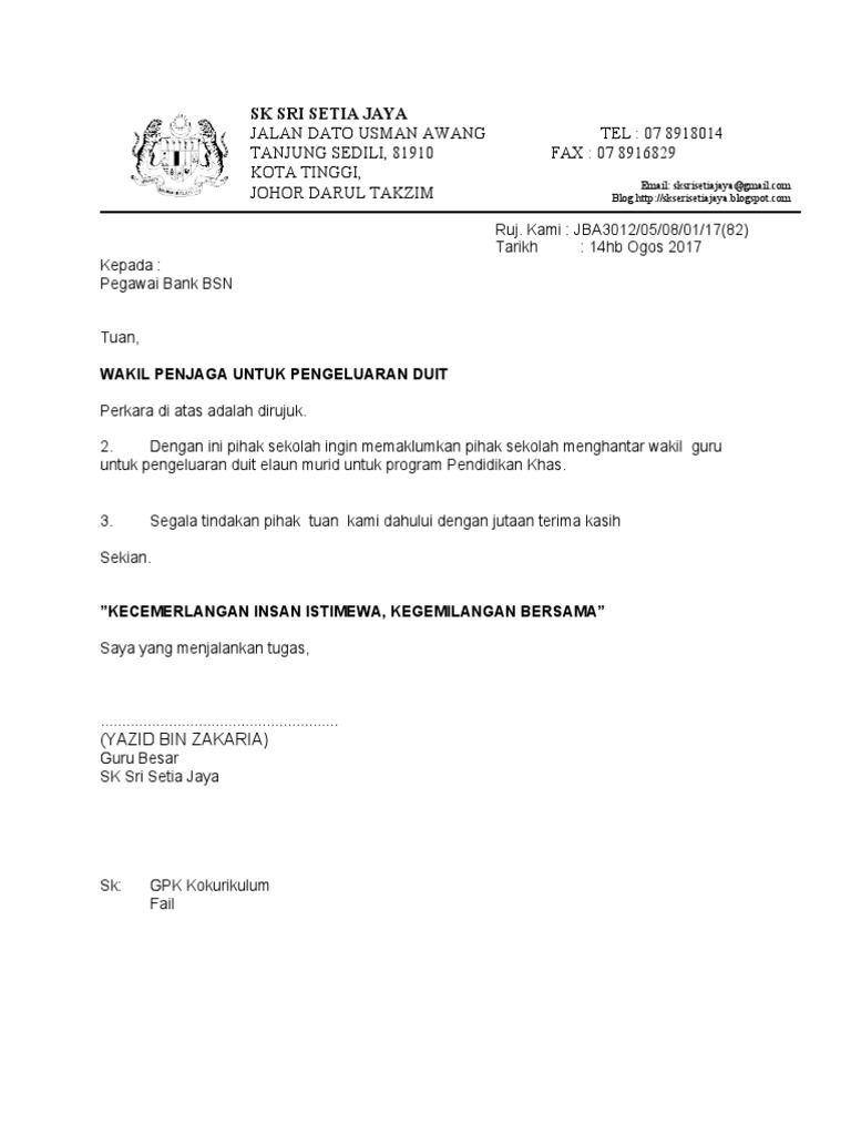 Surat Jemputan Ibu Bapa Ppki | PDF