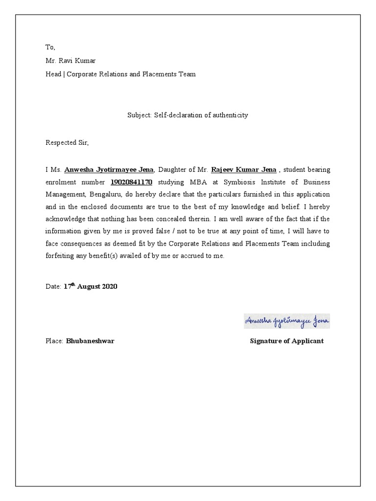 Self Declaration Form | PDF