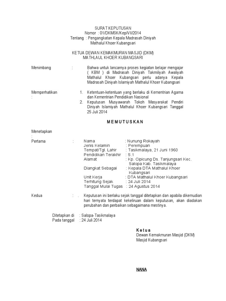 SK Kepala Dari DKM | PDF