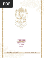 Official Malayalam Letter Format | PDF | Language Arts & Discipline