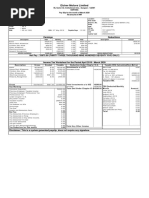 CBP Form 7523 | PDF | U.S. Customs And Border Protection | Customs