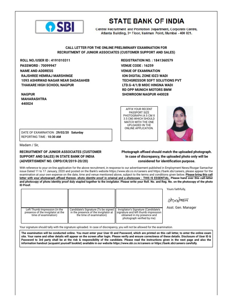 Sbi Admit Card | PDF | Identity Document | Authentication