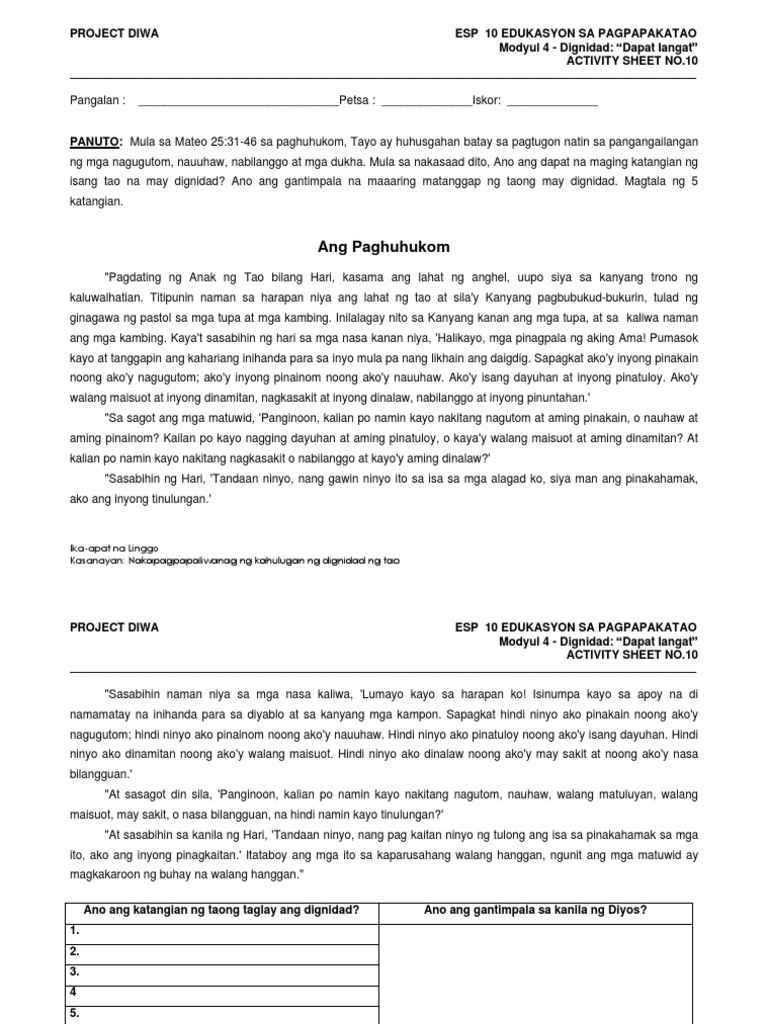 Dignidad Activity Sheet | PDF