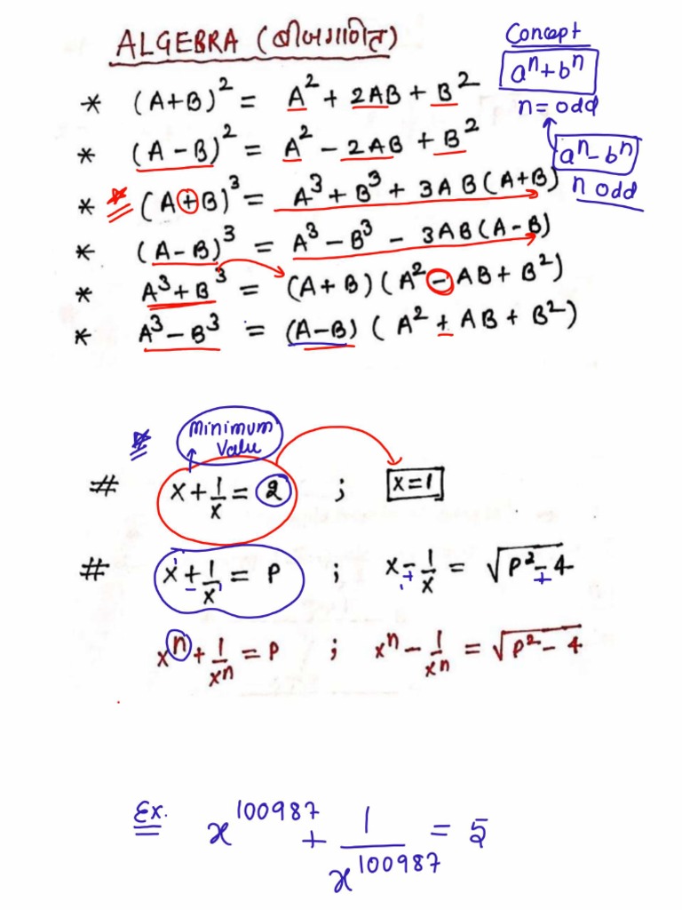 Advance Maths Formulas | PDF