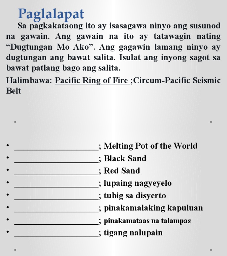 Paglalapat | PDF