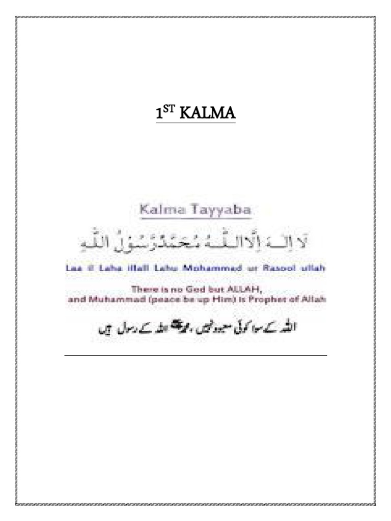 1st kalma