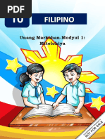 Kayumanggi Module | PDF