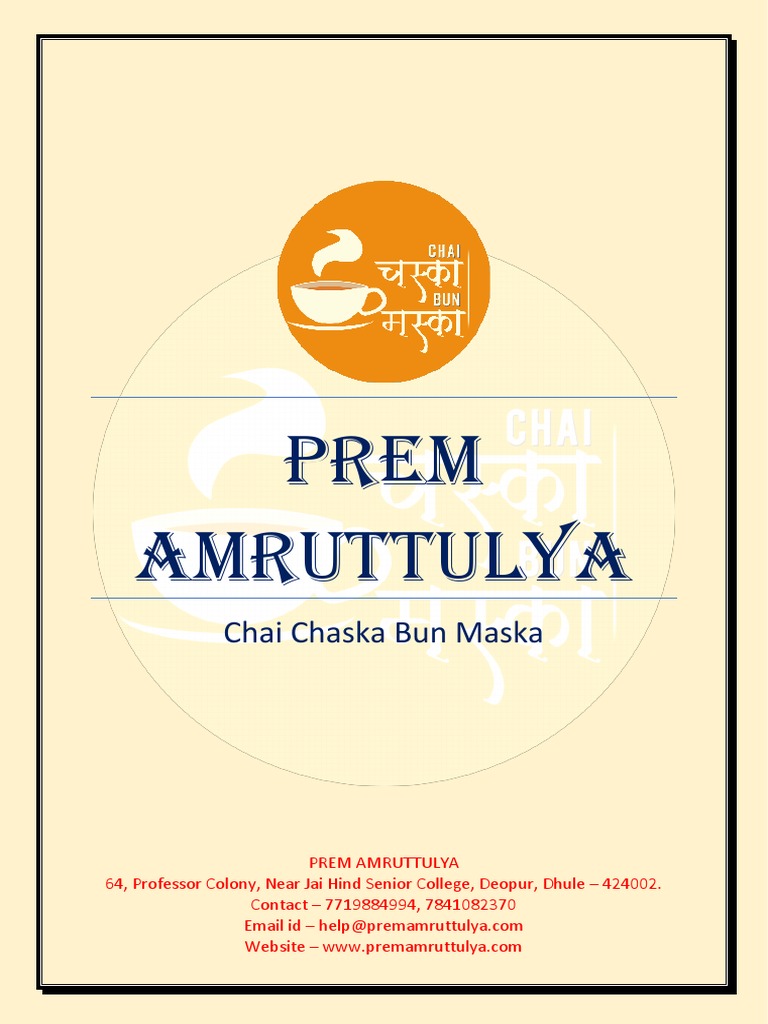 Prem Amruttulya: Chai Chaska Bun Maska | PDF | Business