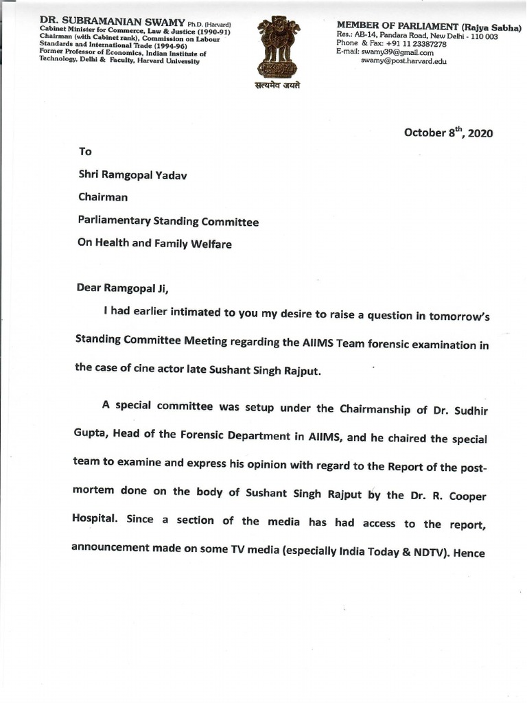 DR Subramanian Swamy Letter To Ramgopal Yadav | PDF