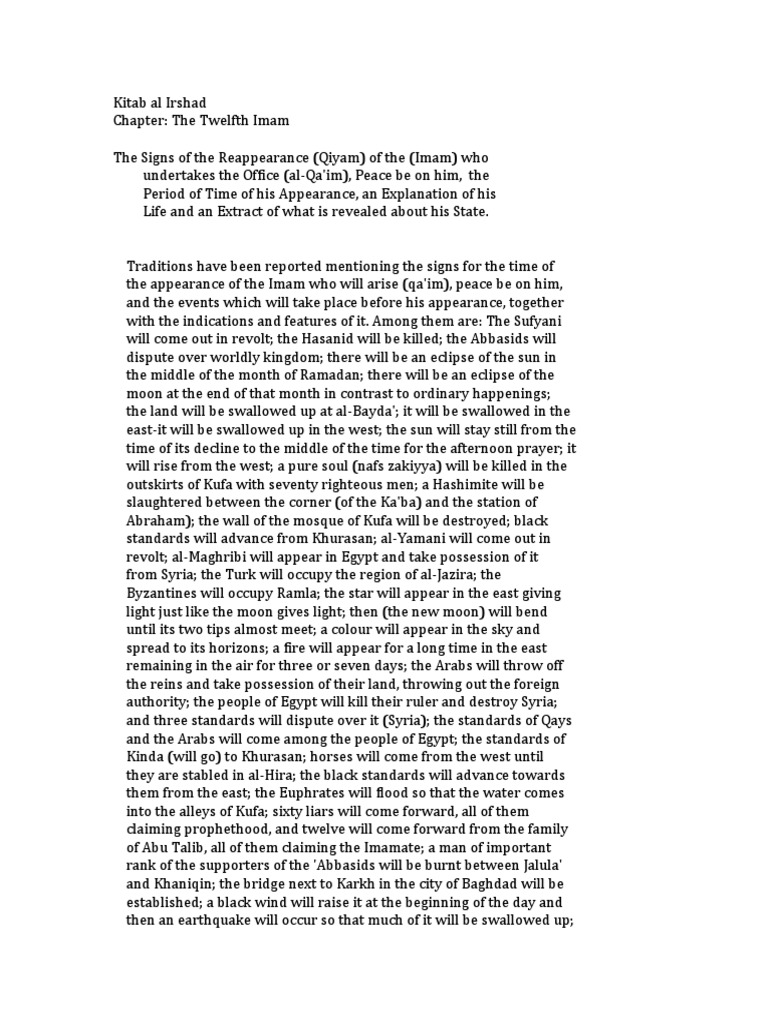 Kitab Al Irshad | PDF | Ali | Muhammad