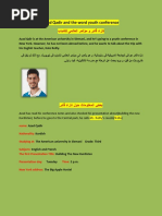 E Parwarda | PDF | Science & Mathematics