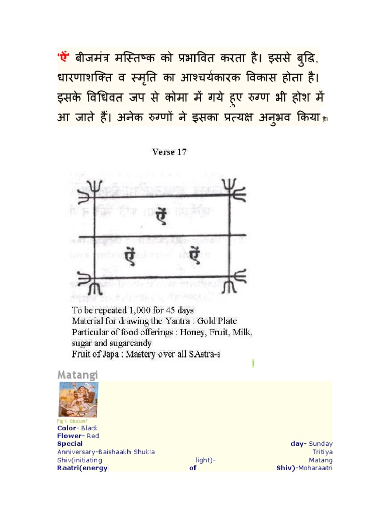 Matangi: Color-Black Flower - Red Special Day - Sunday | PDF | Devi ...