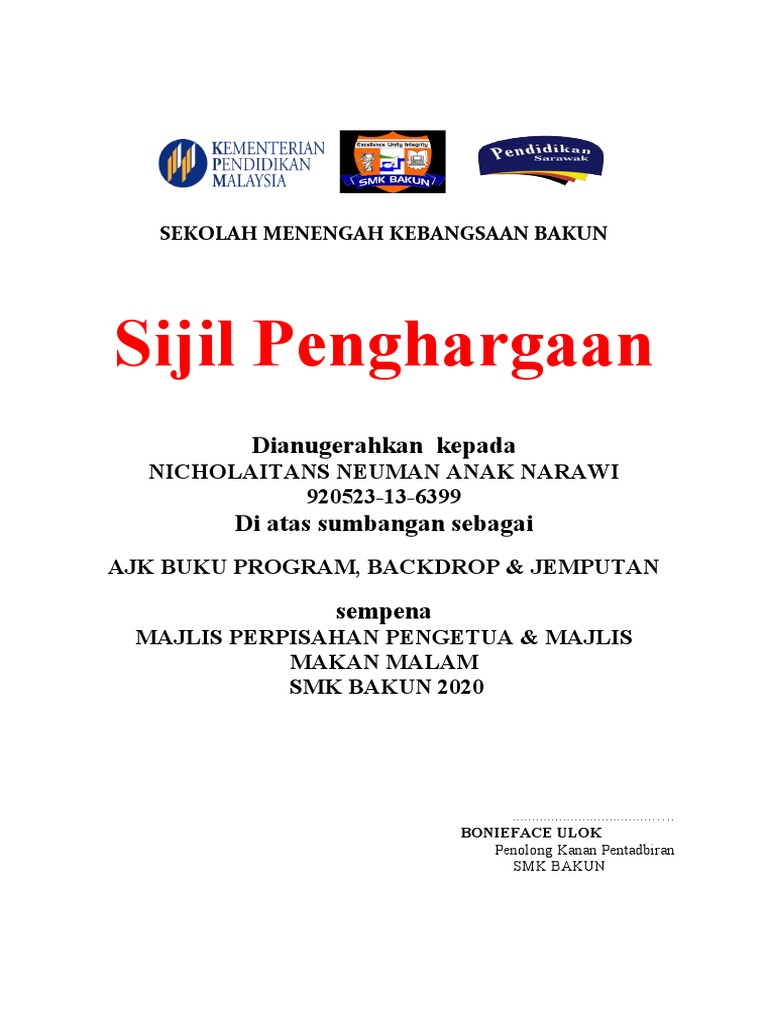 Sijil Ajk Buku Program | PDF