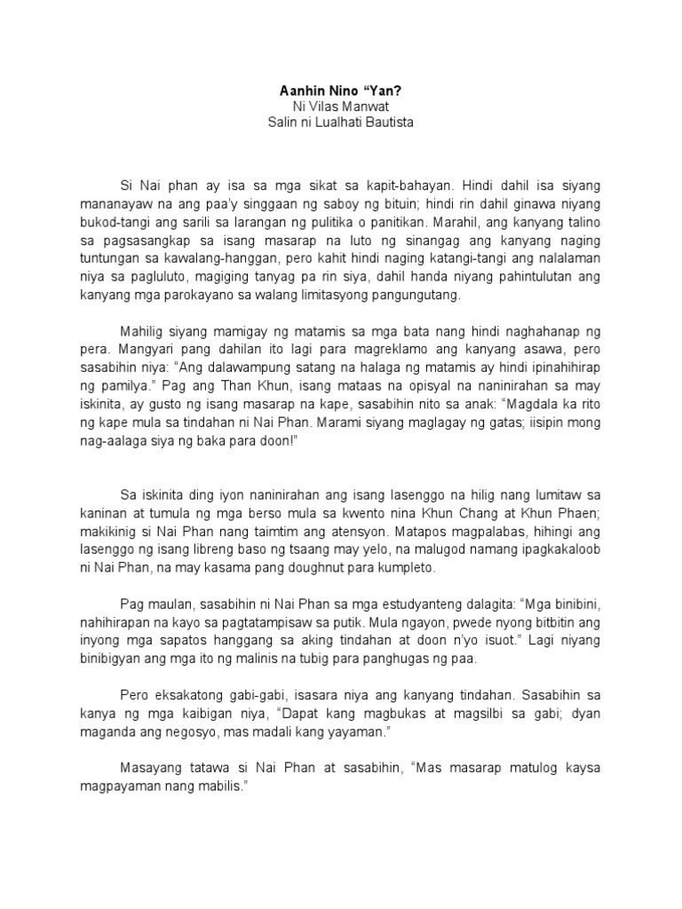 Aanhin - Nino - Yan - Docx Filename - UTF-8''Aanhin Nino - Yan | PDF