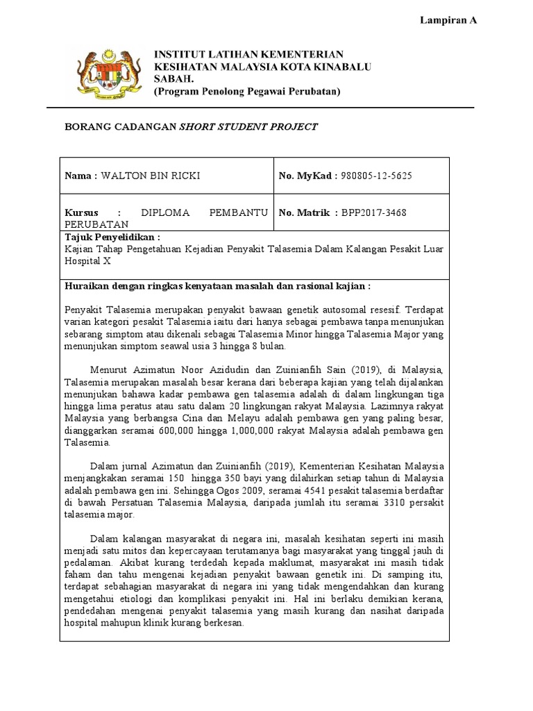 Lampiran A HSR Proposal PDF | PDF