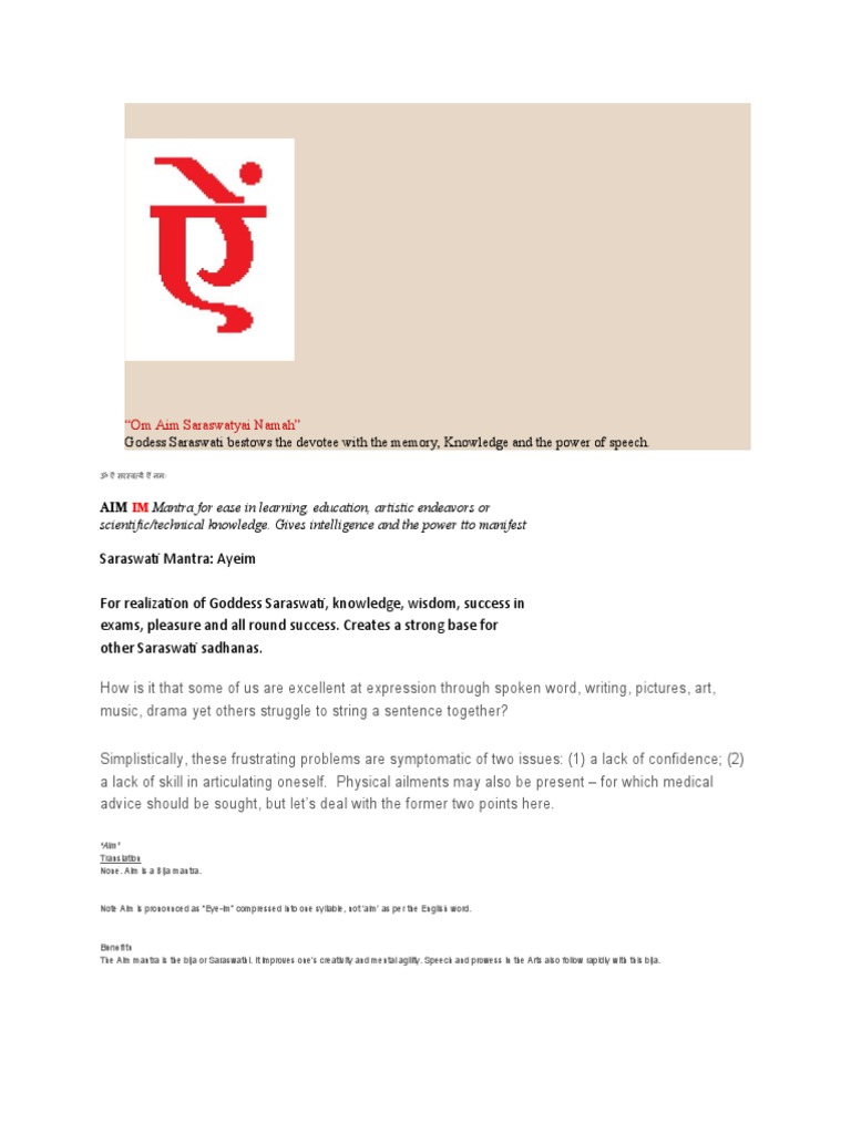 Aim Aing Aing | PDF | Devi | Mantra