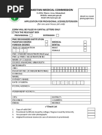 PCL LT 1 Application and Agreement - A A - Form | PDF | Ac Power Plugs ...