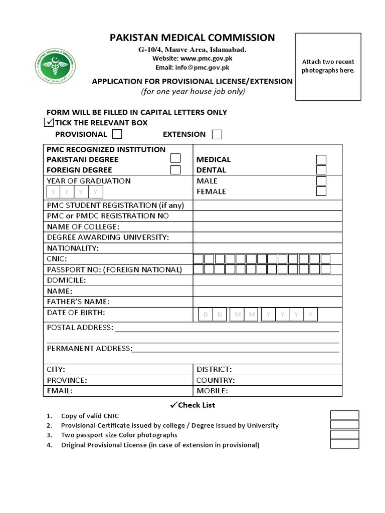 Application For Provisional License (For One Year House Job Only) New ...