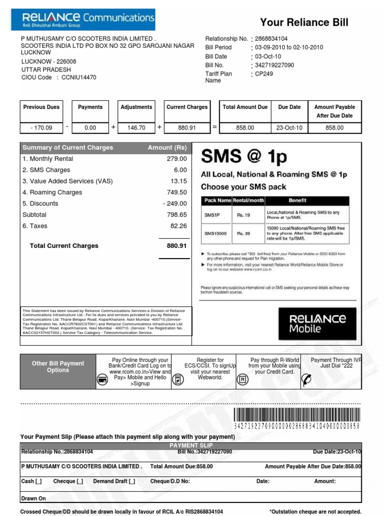 Your Reliance Bill: Summary of Current Charges Amount (RS) | PDF ...