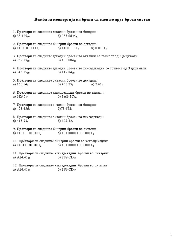 Vezbi Za Konverzija Na Broevi Od Eden Vo Drug Broen Sistem PDF | PDF