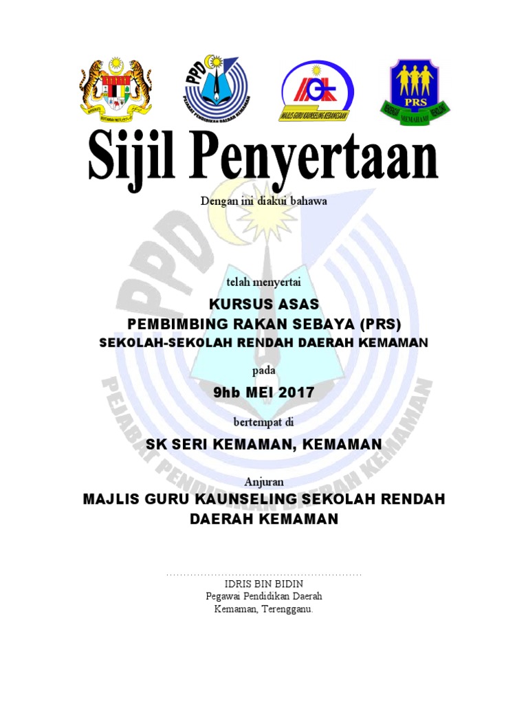 Desigh Sijil PRS | PDF