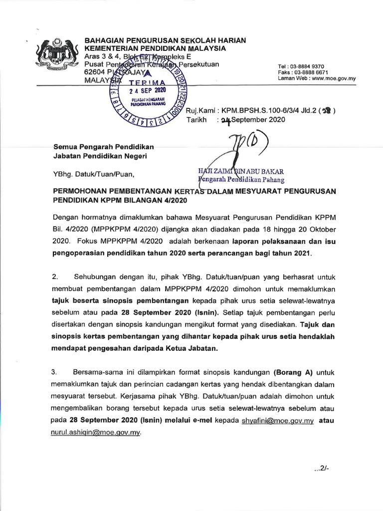 Permohonan Pembentangan Kertas Kerja | PDF