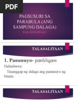 Parabula NG Nawawalang Tupa | PDF