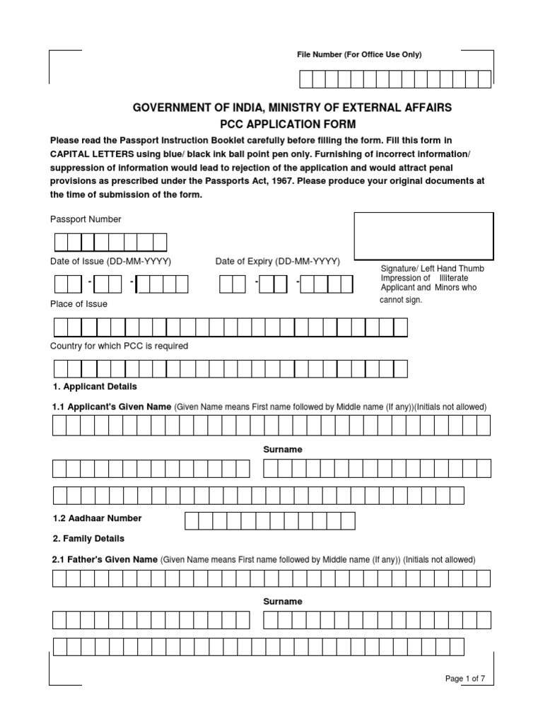 Government of India, Ministry of External Affairs PCC Application Form ...